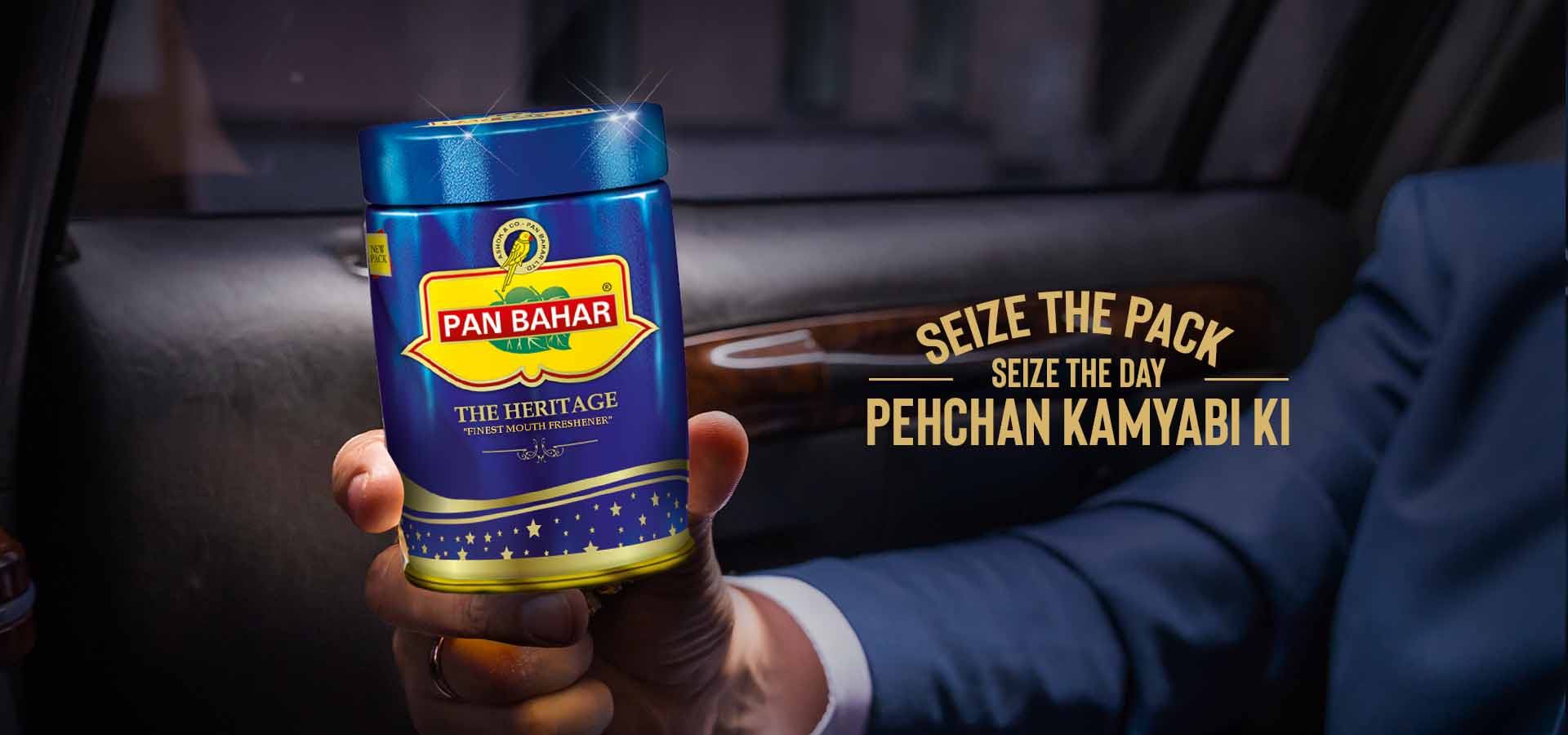 Pan Bahar - Upinfifty